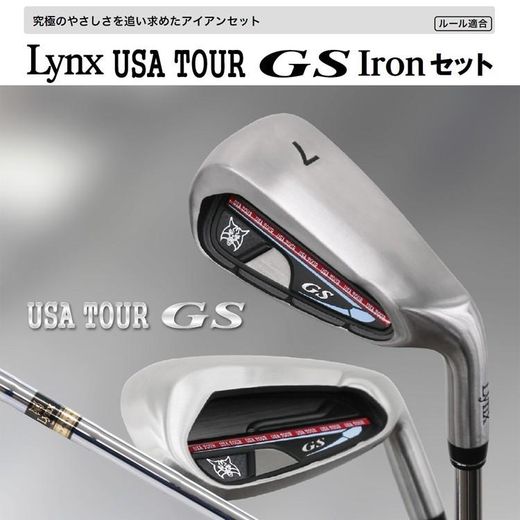 Lynx リンクス USA TOUR GS Iron Set ユーエスエー ツアー ジーエス アイアンセット スチールシャフト 7本組 (#5 ...