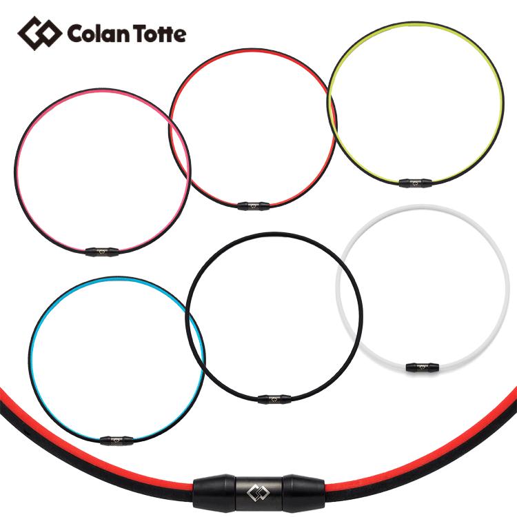 ColanTotte Colantotte コラントッテ SPORTS ネックレス SR140 NEXT 【colantotte】【磁気 ...