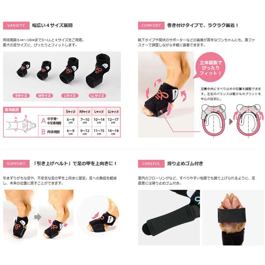 Combi コムペット ホロノア ワンソク レッド Sサイズ : ドッグウェアのCIERA - 通販 - Yahoo!ショッピング