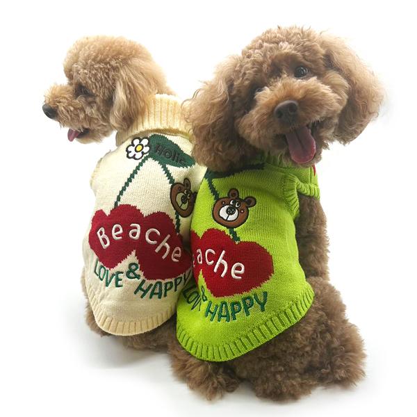 犬の服 秋 冬 さくらんぼニット ライム BEACHE HOLIC ビーチェホリック 洋服 ドッグウェア :BHAW2304:ドッグウェアのCIERA - 通販 - Yahoo!ショッピング