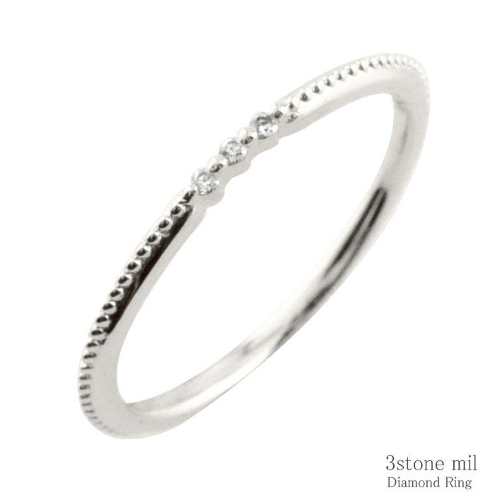リング レディース プラチナ ダイヤモンド プラチナ900 ミル打ちデザイン 指輪 ダイヤ 華奢 3石 重ねつけ pt900 pt 3粒 ダイヤモンドリング シンプル : シエロブルー ...