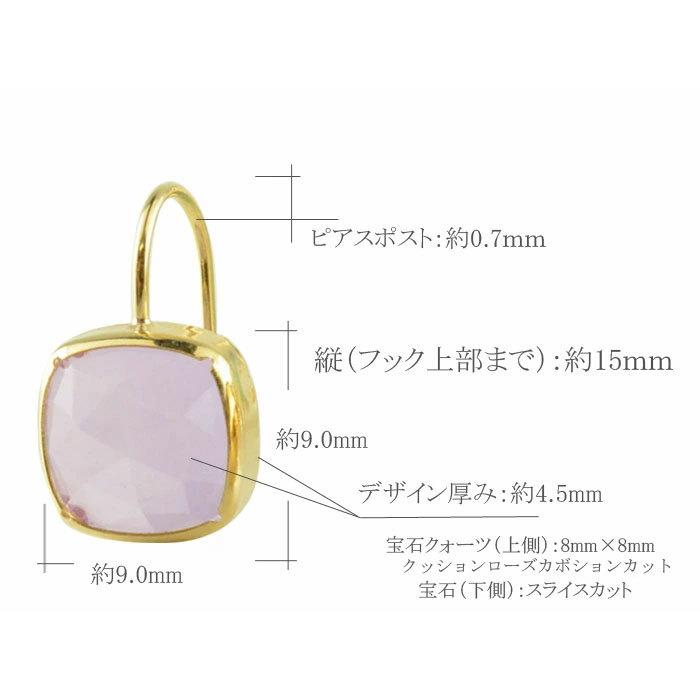 ピアス k18 レディース フックピアス 天然石 四角 18k 18金 水晶 ピアス k18 レディース フックピアス 天然石 四角 18k 18金 水晶