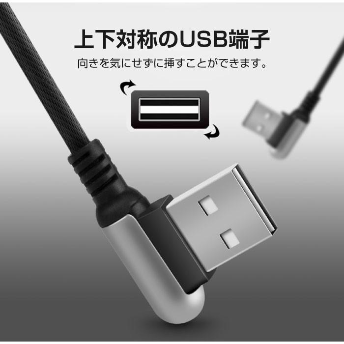 【1.2m】【hoco U17】 iPhone 互換 ケーブル ナイロ ンメッシュ 急速充電 充電器 データ転送ケーブル レビューを書いて追跡 ...