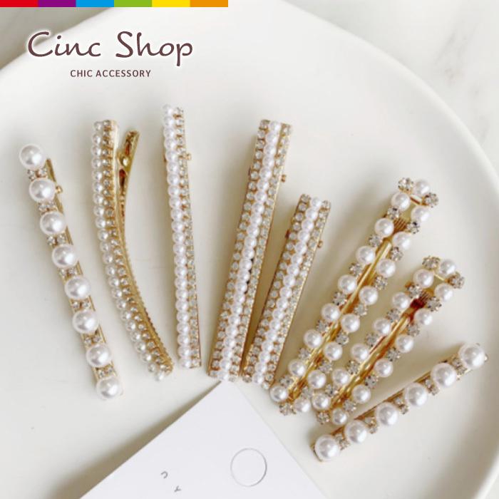 ヘアアクセサリー ヘアアクセ パール ヘアクリップ クリップ ラインストーン レディース : CINC SHOP ヤフーショッピング店 - 通販 - Yahoo!ショッピング