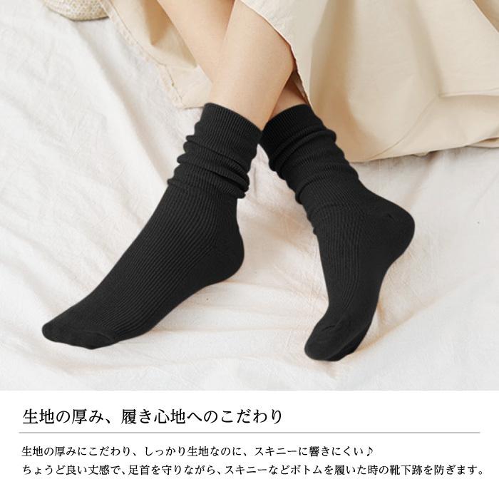 靴下 レディース コットン 綿 リブソックス 5足セット 無地 ショートソックス ソックス おしゃれ オシャレ クルー丈 :cinc-y-2163:CINC SHOP ヤフーショッピング店 ...
