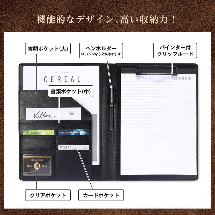 バインダー A4 クリップボード ビジネス おしゃれ 革 レザー 調 高級感 ファイル 二つ折 A4バインダー 革バインダー カードポケット : CINC SHOP ヤフーショッピング店 ...