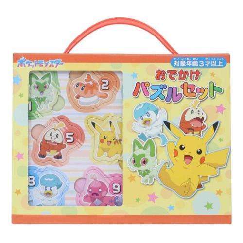 ポケットモンスター キャラクター パズル おでかけパズルセット ポケモン グッズ : esk-802455 : おもしろマニアックグッズの通販 ...