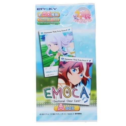 ウマ娘 プリティーダービー Season 2 アニメキャラクター EMOCA 3枚入り 全48種 クリアカード Aクリスマス プレゼント 福袋 男の子 : おもしろマニアックグッズの通販店 ...