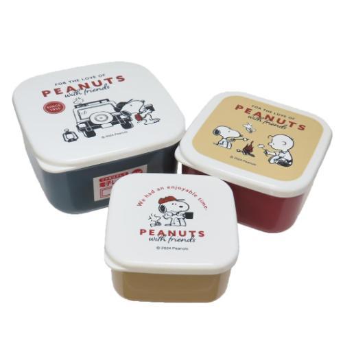 スヌーピー グッズ お弁当箱 キャラクター 入れ子ランチボックス 3個入り ENJOY WAGON ピーナッツ : kmo-220780 : おもしろマニアックグッズの通販店 ブライ開新堂 ...