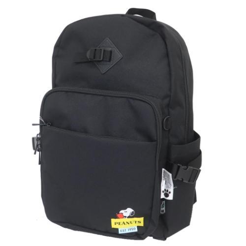 スヌーピー デイパック RE-PET スクリュック BK YEネーム ピーナッツ マリモクラフト バックパック : mmc-spz-3746 : おもしろマニアックグッズの通販店 ブライ開新堂 ...