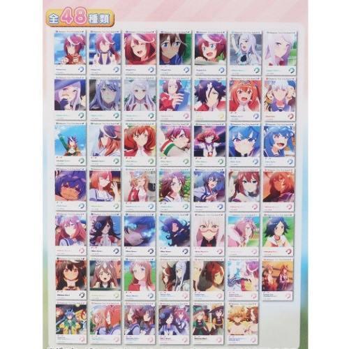 ウマ娘 プリティーダービー Season 2 EMOCA 3枚入り 全48種 クリアカード B エンスカイ コレクション雑貨 プレゼント バレンタイン : キャラクターのシネマコレクション ...