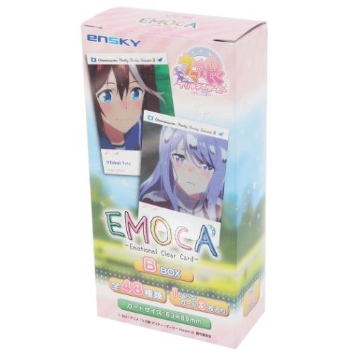 ウマ娘 プリティーダービー Season 2 EMOCA 3枚入り 全48種 クリアカード B エンスカイ コレクション雑貨 プレゼント バレンタイン : キャラクターのシネマコレクション ...