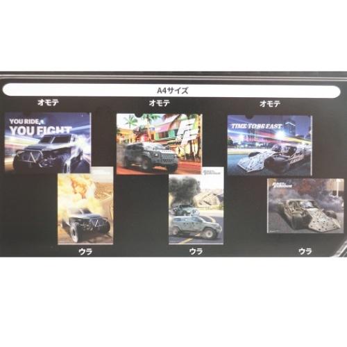 ワイルドスピード A4 シングル クリアファイル 3枚セット クリアフォルダー Bタイプ ユニバーサル映画 インロック プレゼント 男 ...
