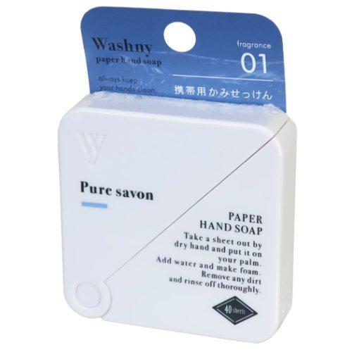 ノルコーポレーション ペーパー ハンドソープ 携帯用 紙せっけん Washny ピュアサボンの香り 手洗い洗浄 おしゃれ プレゼント 男の子 ...