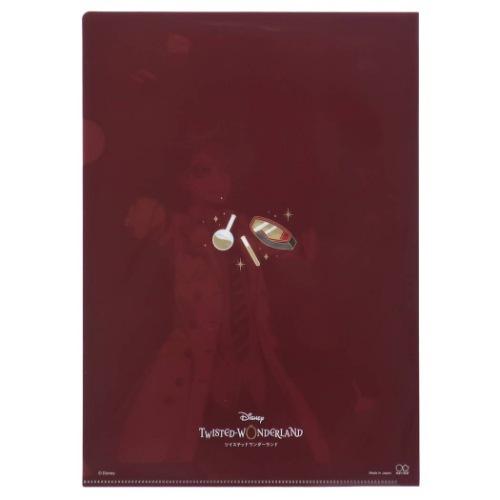 Disney A4 シングル クリアファイル ツイステッドワンダーランド 実験着 エーストラッポラ クリアフォルダー ディズニー サンスター文具 コレクション雑貨【 : キャラクターのシネマ ...