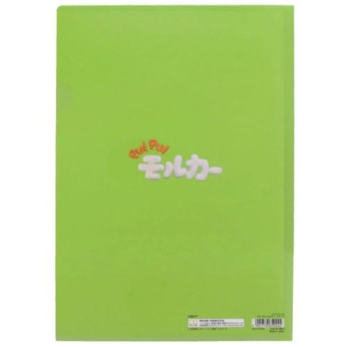 PUIPUIモルカー グッズ A4 シングル クリアファイル キャラクター クリアフォルダー グリーン プイプイモルカー プレゼント バレンタイン :ssb-s2131919:キャラクターの ...