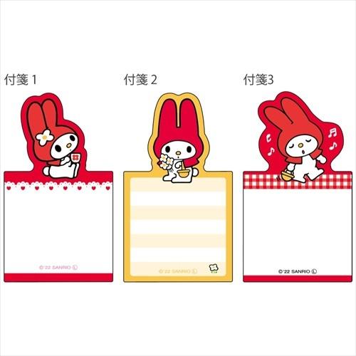 マイメロディ 付箋 ダイカットふせん サンリオ サンスター文具 プレゼント 男の子 女の子 ギフト バレンタイン : ssb-s2836041 ...
