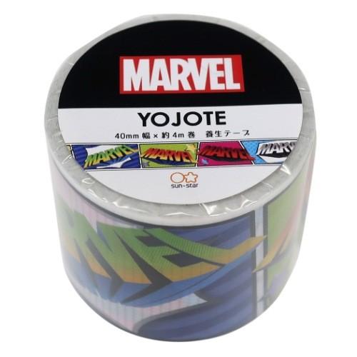 40mm デザイン 養生テープ マーベル YOJOテープ MARVEL ロゴ ビッグマステ YOJOTE【セール】 プレゼント 男の子 バレンタイン :ssb-s8580766:キャラクターの ...