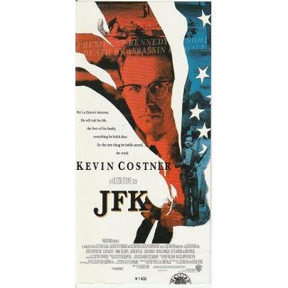 『JFK』映画半券/オリヴァー・ストーン監督、ケヴィン・コスナー : シネマインク.19 - 通販 - Yahoo!ショッピング