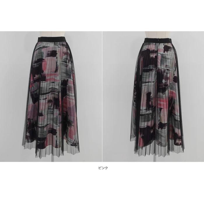 【PREMIUM】【最高級★LUXURY STYLE】【全2色】二重ロングスカート ピンク ブルー S/M/L 【250708sk3】( nani )(250717) : CINNAMON ...