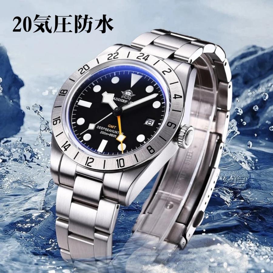 腕時計 メンズ 40代 50代 GMT クォーツ スイス製ムーブメント 腕時計 メンズ 40代 50代 GMT クォーツ スイス製ムーブメント