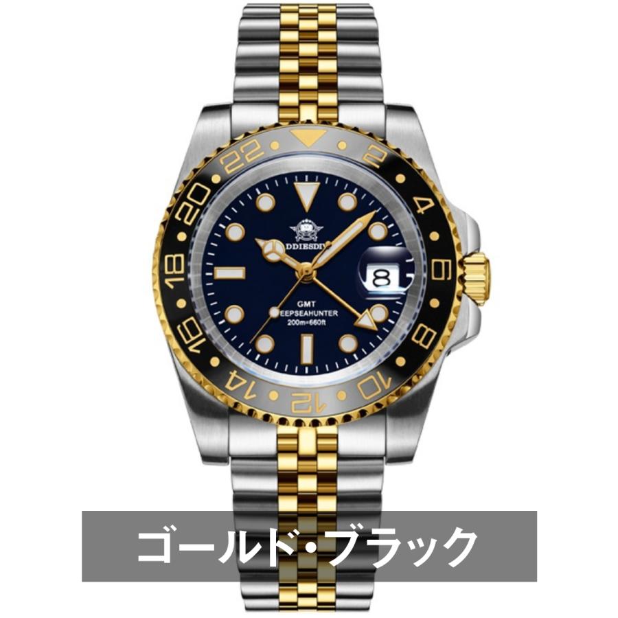 腕時計 メンズ 40代 50代 GMT 防水 クォーツ スイス製 腕時計 メンズ 40代 50代 GMT 防水 クォーツ スイス製