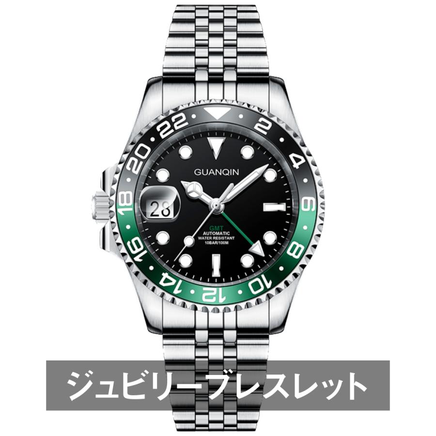 自動巻き腕時計 メンズ 40代 50代 左利き用 レフトハンド GMT 自動巻き腕時計 メンズ 40代 50代 左利き用 レフトハンド GMT