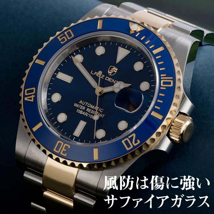 ダイバーズウォッチ 腕時計 メンズ 40代 サブマリーナ ダイバーズウォッチ 腕時計 メンズ 40代 サブマリーナ