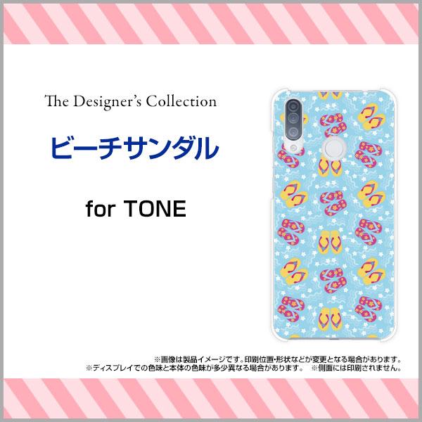 TONE e21 TONE e20 TONE e19 スマホケース カバー ビーチサンダル : cir-tone-mbcy-001-025 : Circus Yahoo!店 - 通販 ...