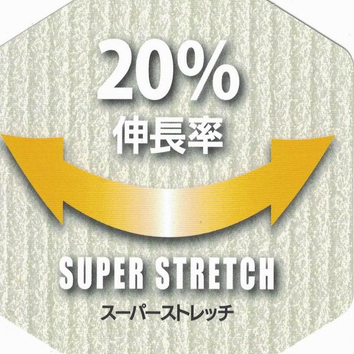 ジーベック 大きいサイズ 伸縮プリーツ機能は実用新案申請中 GENBA clothes 現場服 伸長率20%のストレッチサッカー メンズ ...