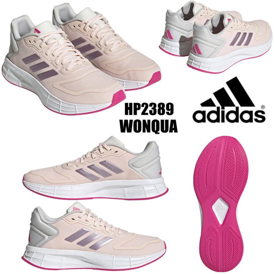 adidas（アディダス） 即納 DURAMO10W デュラモ10W レディース ランニングシューズ 運動靴 GX0709 HP2389 ...