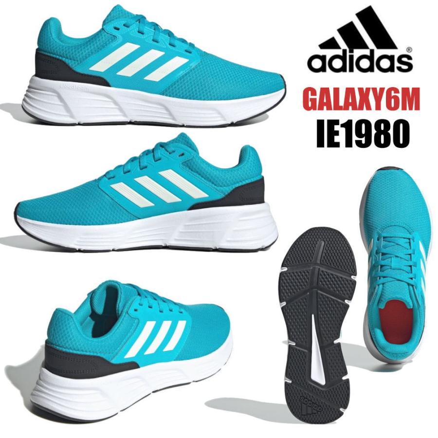 adidas（アディダス） 即納 ギャラクシー 6 GALAXY 6 メンズ 紐靴 通学靴 ランニングシューズ IE1978 IE1980 ...