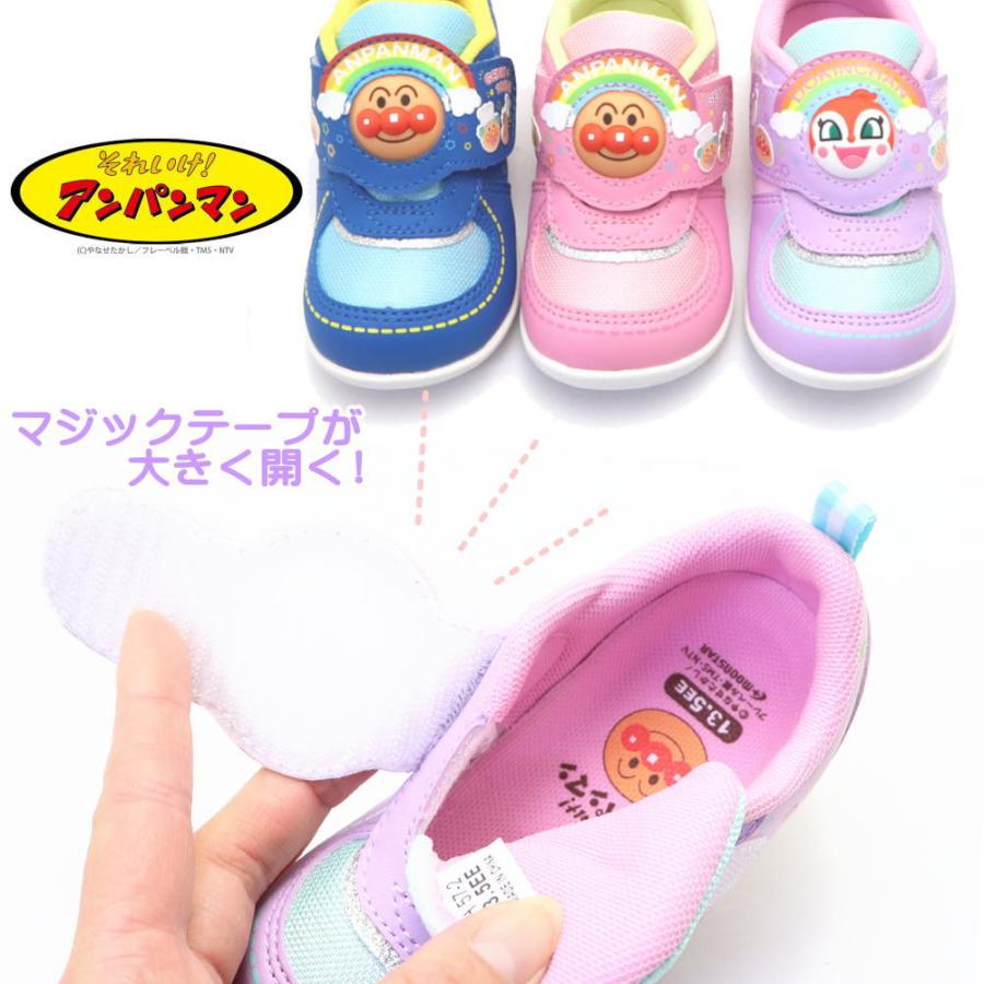 ハーフサイズあり！12.0cm-14.5cm ムーンスター MoonStar アンパンマン ベビー キッズ 子供 スニーカー 運動靴 マジックベルト 通学 登園 APM B51 : apm ...