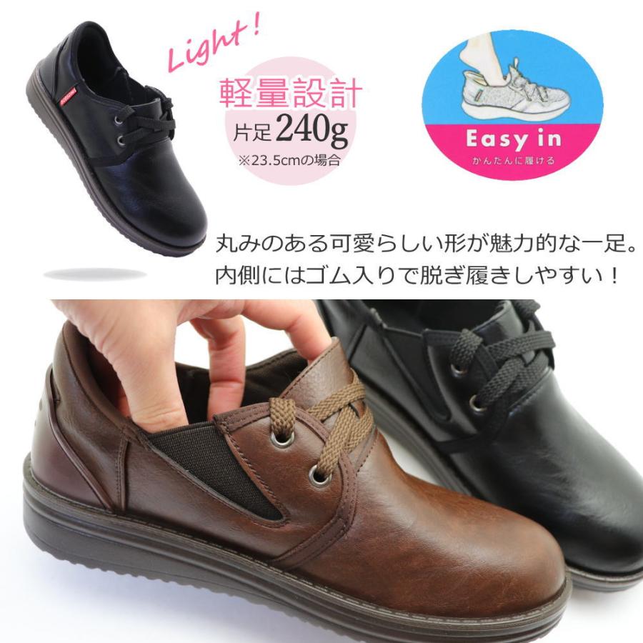 BOBSON 手を使わず履ける レディース スリッポン カジュアル ハンズフリー ボブソン 軽量 No.0071 : citron-神戸 - 通販 - Yahoo!ショッピング