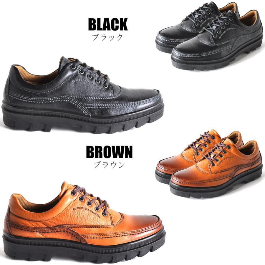 BOBSON ボブソン 本革 日本製 幅広 3E ウォーキングシューズ メンズ カジュアルシューズ No.4355 : citron-神戸 - 通販 - Yahoo!ショッピング