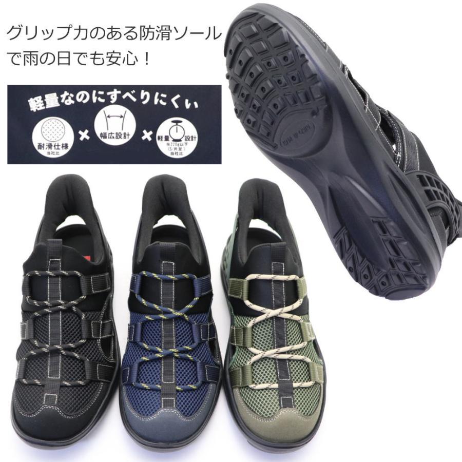 BOBSON 手を使わず履ける メンズ サンダル ボブソン サボサンダル かかと付き No.70604 : citron-神戸 - 通販 - Yahoo!ショッピング