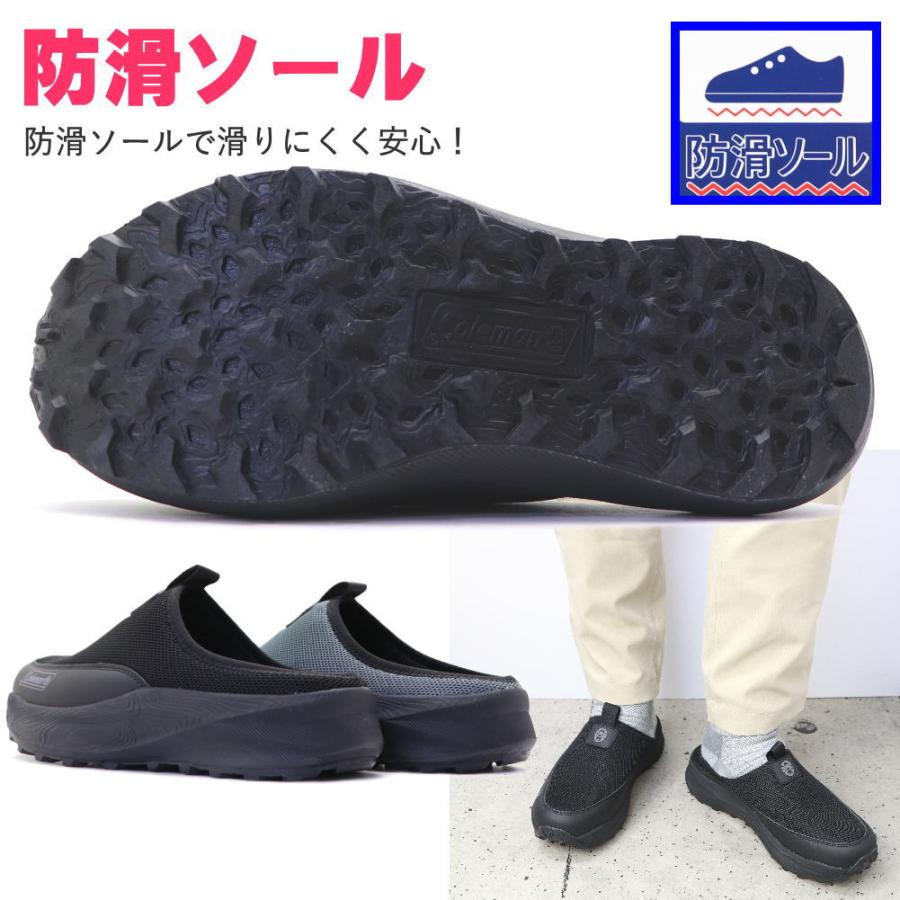 Coleman 即納 メンズ サンダル コールマン 防滑 クロッグ サボ スライダー つっかけ アウトドア レジャー 海 No.531 ...