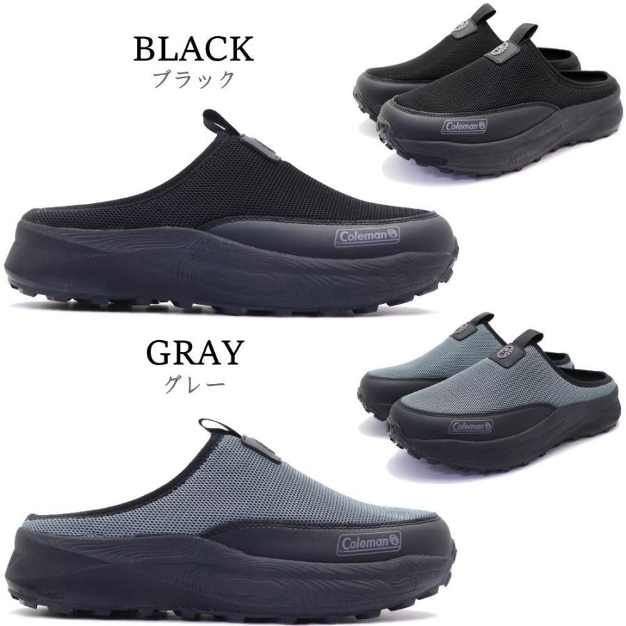 Coleman 即納 メンズ サンダル コールマン 防滑 クロッグ サボ スライダー つっかけ アウトドア レジャー 海 No.531 ...
