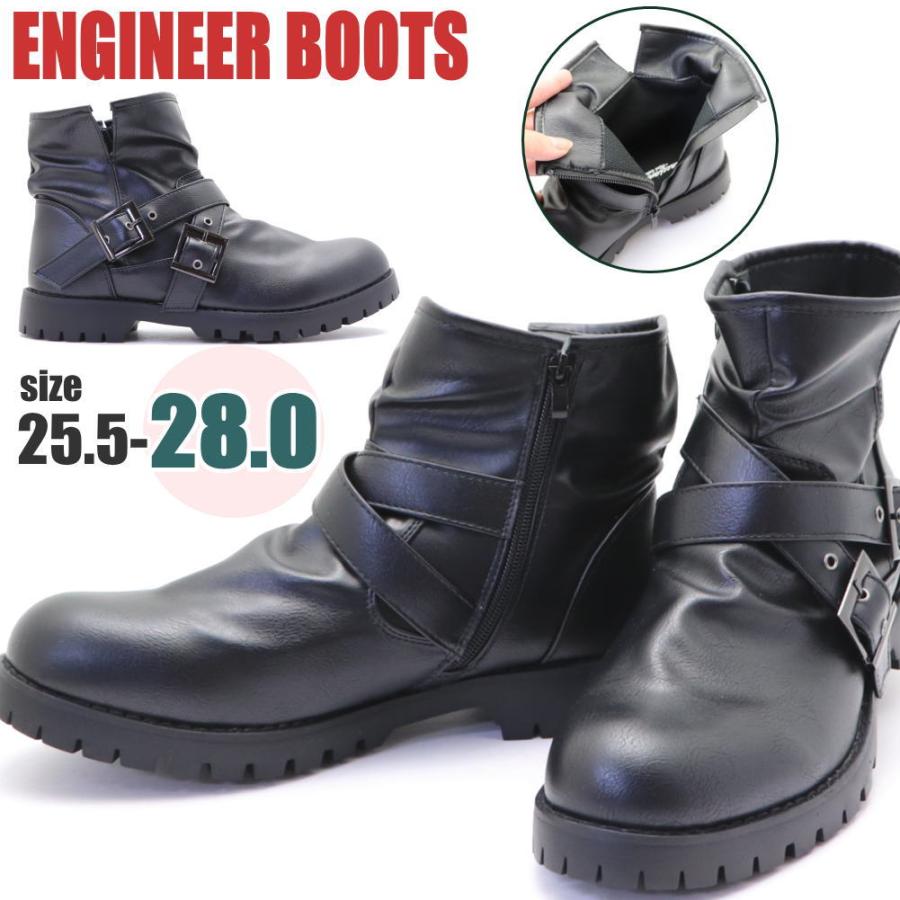 Bracciano 即納 メンズ エンジニアブーツ ブラッチャーノ BRACCIANO ファスナー サイドジップ ショートブーツ ミドルブーツ No.7972 : citron-神戸 - 通販 ...