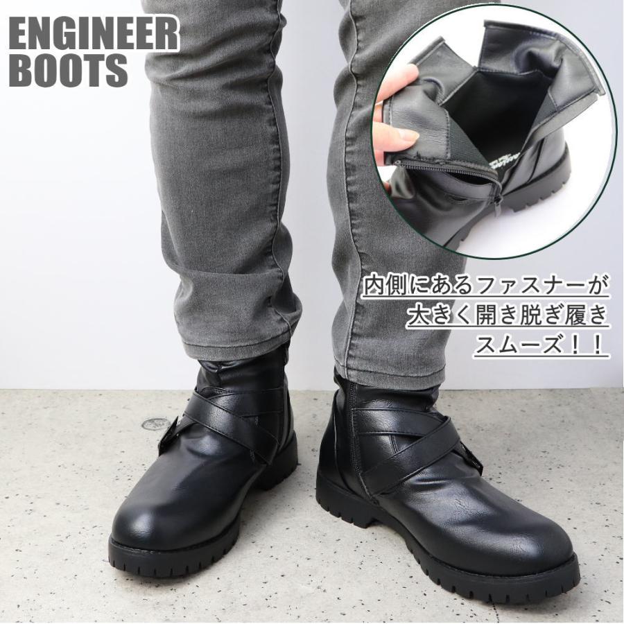 Bracciano 即納 メンズ エンジニアブーツ ブラッチャーノ BRACCIANO ファスナー サイドジップ ショートブーツ ミドルブーツ No.7972 : citron-神戸 - 通販 ...