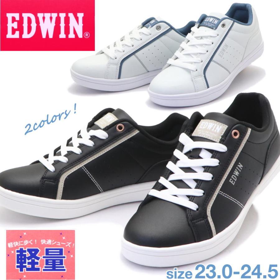 EDWIN レディース スニーカー エドウィン カジュアルシューズ 軽量 No.4195 : citron-神戸 - 通販 - Yahoo ...
