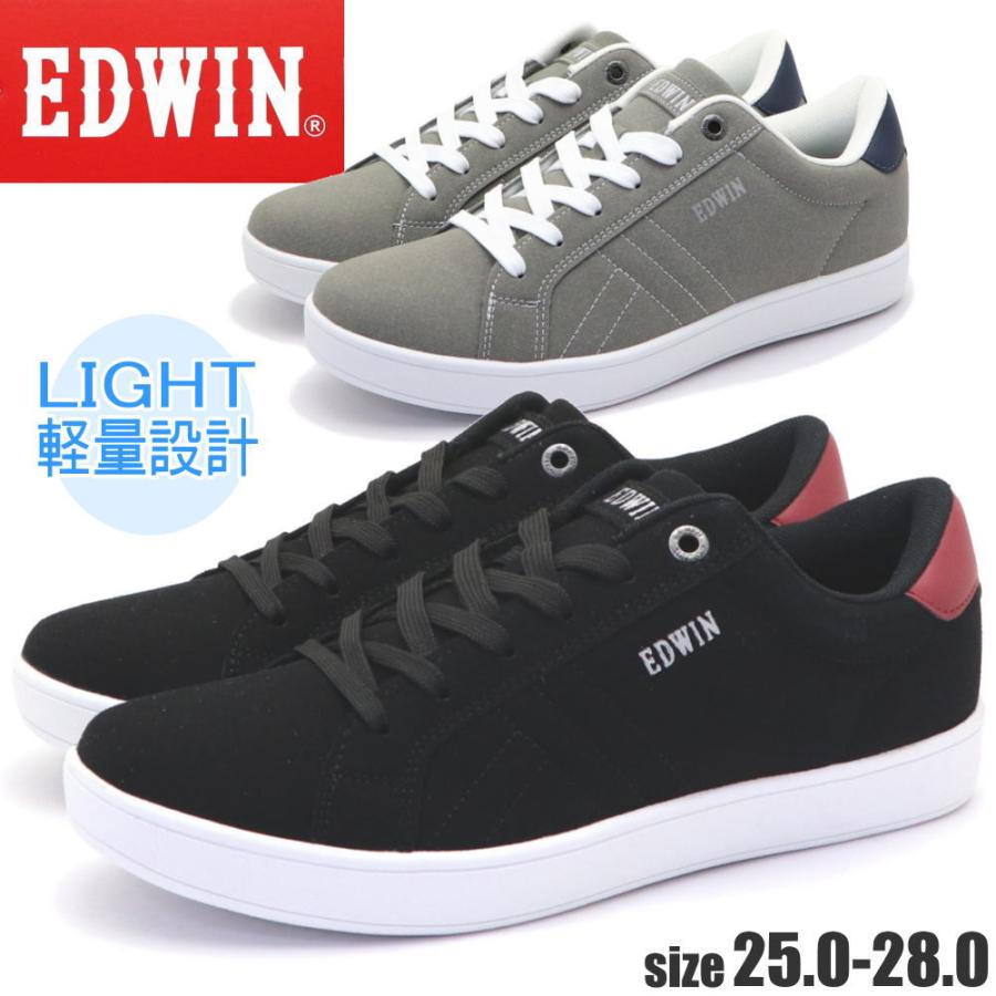EDWIN メンズ スニーカー エドウィン カジュアルシューズ 軽量 スエード No.7014 : citron-神戸 - 通販 - Yahoo!ショッピング