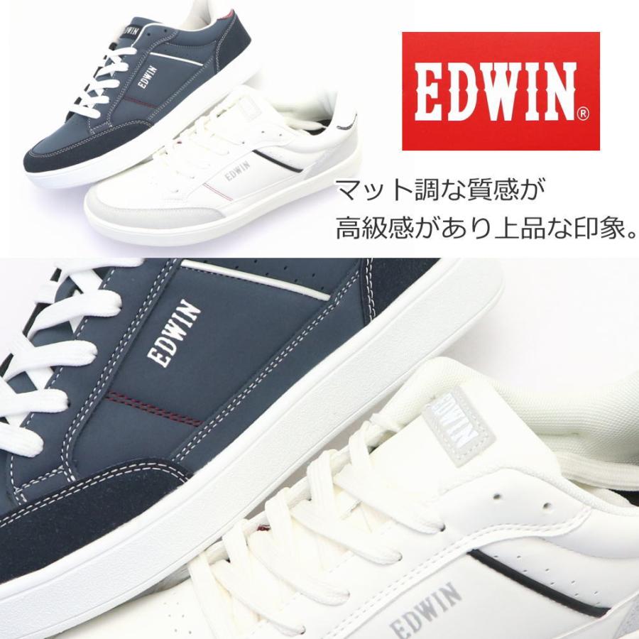 EDWIN メンズ スニーカー エドウィン カジュアルシューズ 軽量 No.7023 : citron-神戸 - 通販 - Yahoo!ショッピング