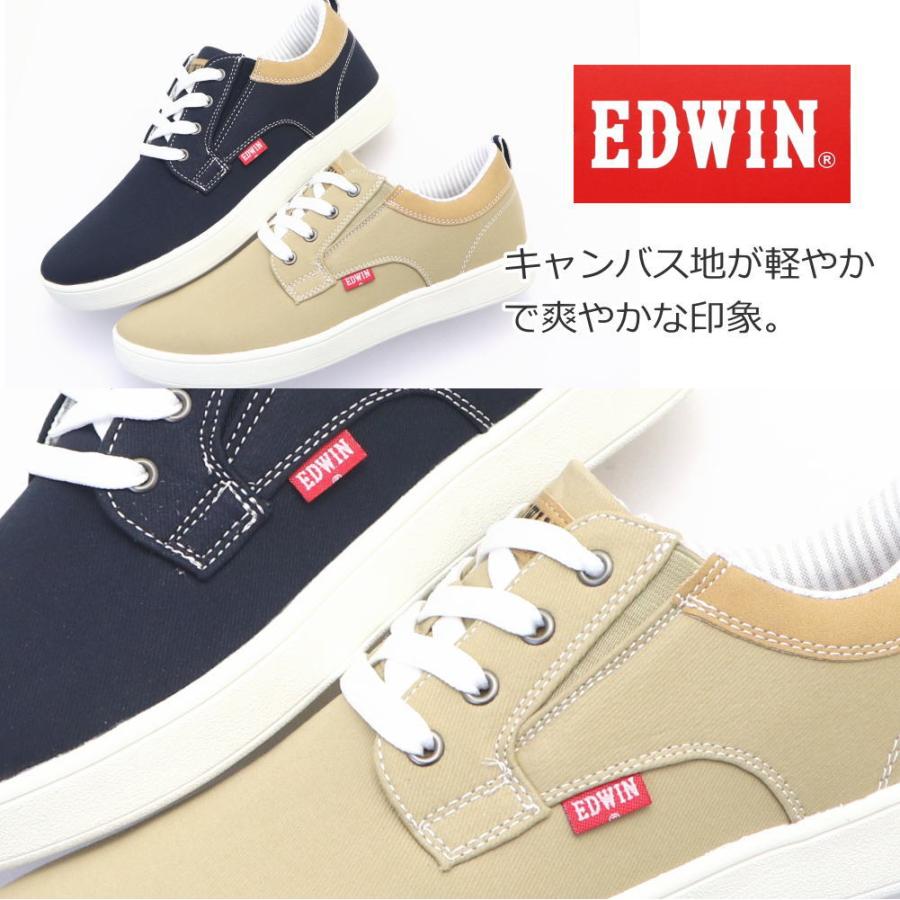 EDWIN メンズ カジュアルシューズ キャンバス スニーカー エドウィン 軽量 No.7027 : citron-神戸 - 通販 - Yahoo!ショッピング