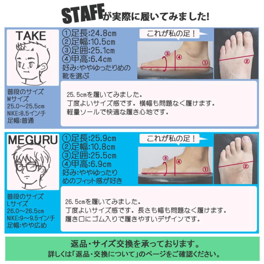 EDWIN メンズ スリッポン カジュアルシューズ スニーカー エドウィン 軽量 No.7035 : citron-神戸 - 通販 - Yahoo!ショッピング