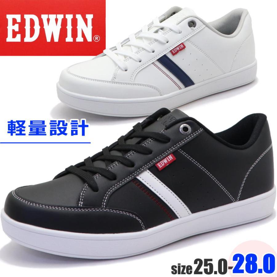 EDWIN メンズ エドウィン 軽量 ローカット コートスニーカーカジュアルシューズ No.7053 : citron-神戸 - 通販 - Yahoo!ショッピング