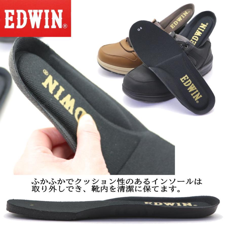 EDWIN メンズ ウォーキングシューズ 防水 防滑 幅広 エドウィン カジュアルシューズ スニーカー No.7339 : citron-神戸 - 通販 - Yahoo!ショッピング