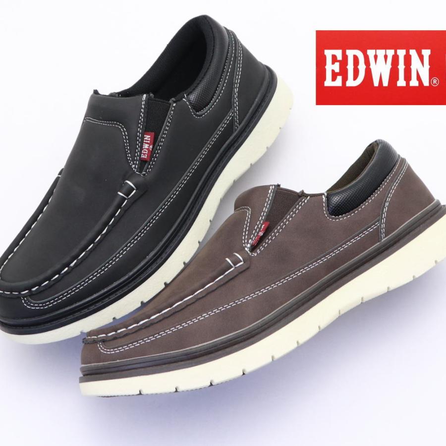 EDWIN（エドウィン） メンズ カジュアルシューズ スリッポン モカシン スニーカー サイドゴム No.7351 : citron-神戸 - 通販 - Yahoo!ショッピング