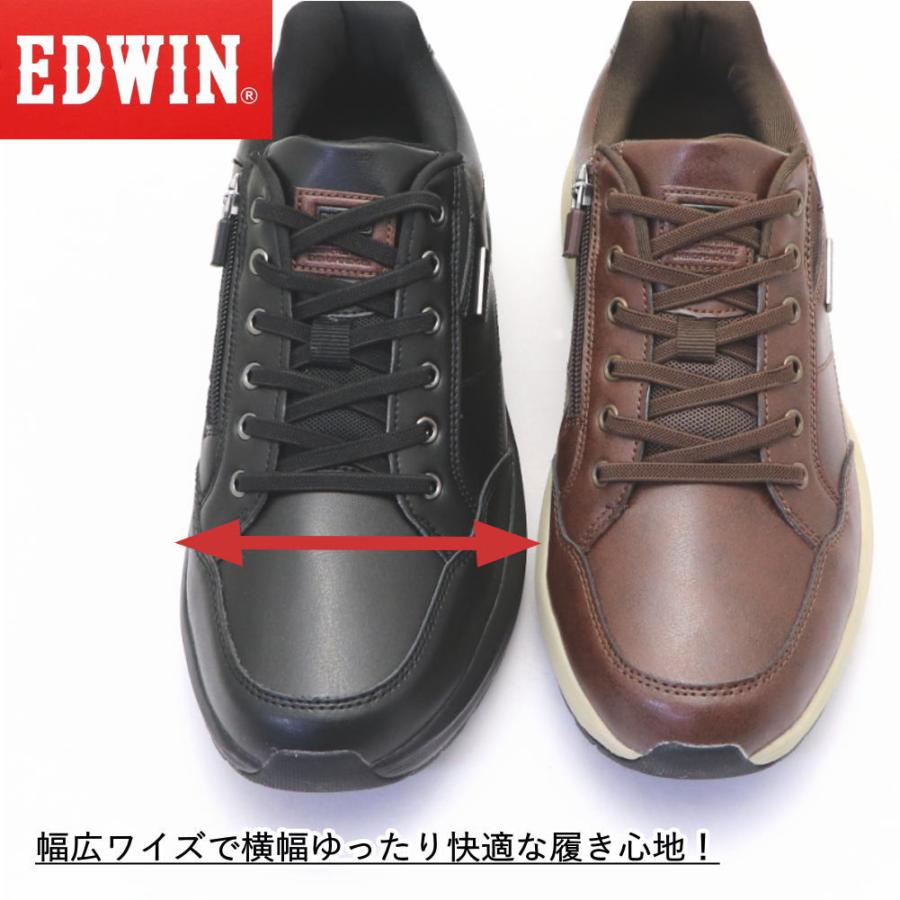 EDWIN メンズ ウォーキングシューズ 蒸れない 防水 透湿 幅広 エドウィン カジュアルシューズ スニーカー No.7368 : citron-神戸 - 通販 - Yahoo!ショッピング