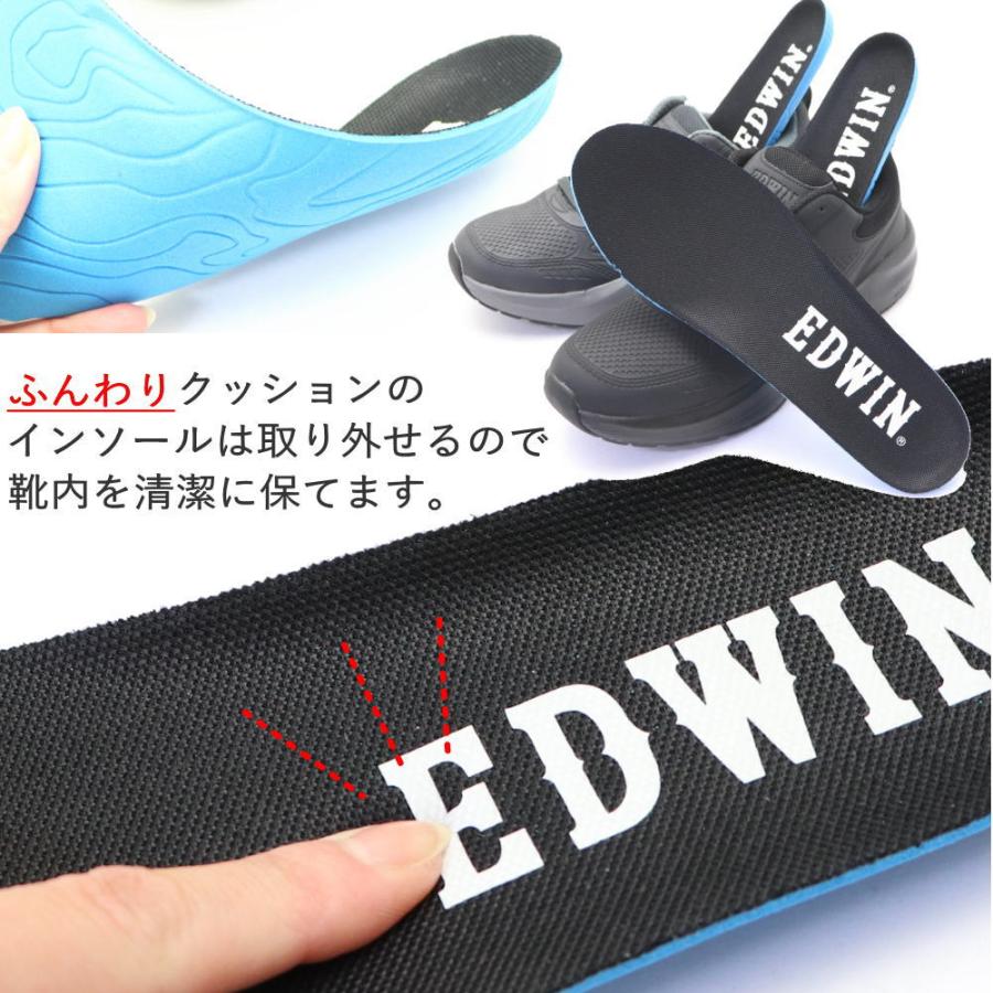 EDWIN メンズ ウォーキングシューズ 蒸れない 防水 透湿 幅広 エドウィン カジュアルシューズ スニーカー No.7369 : citron-神戸 - 通販 - Yahoo!ショッピング